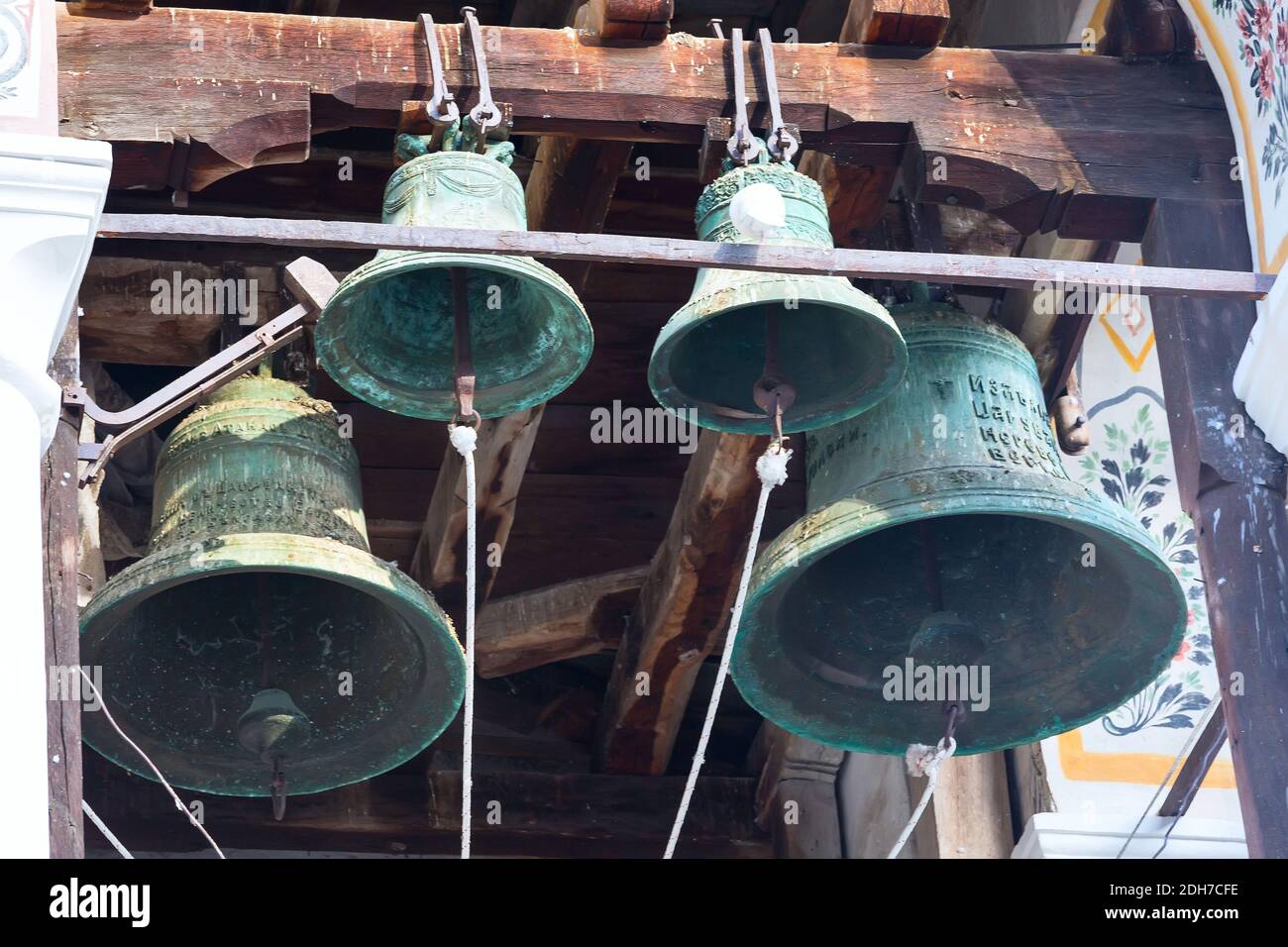 Bell twoer hi-res stock photography and images - Alamy
