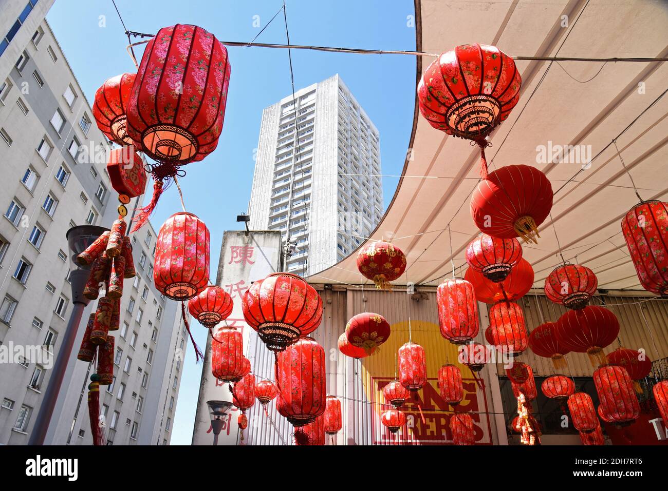 Tang freres hi-res stock photography and images - Alamy