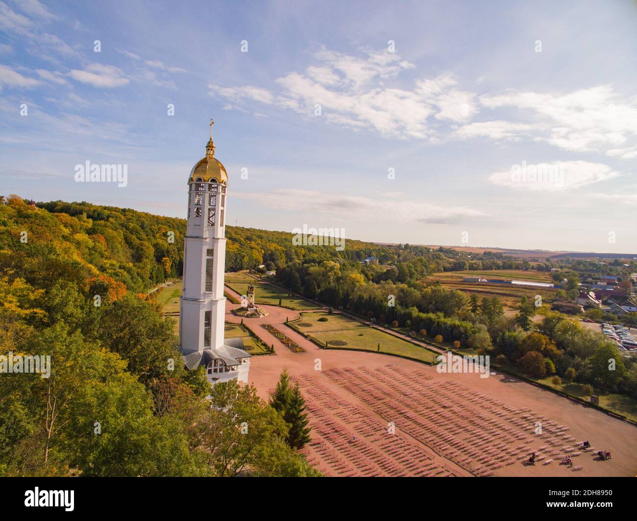 Photo Aerial View of the Marian Spiritual Center Zarvanytsia Stock ...