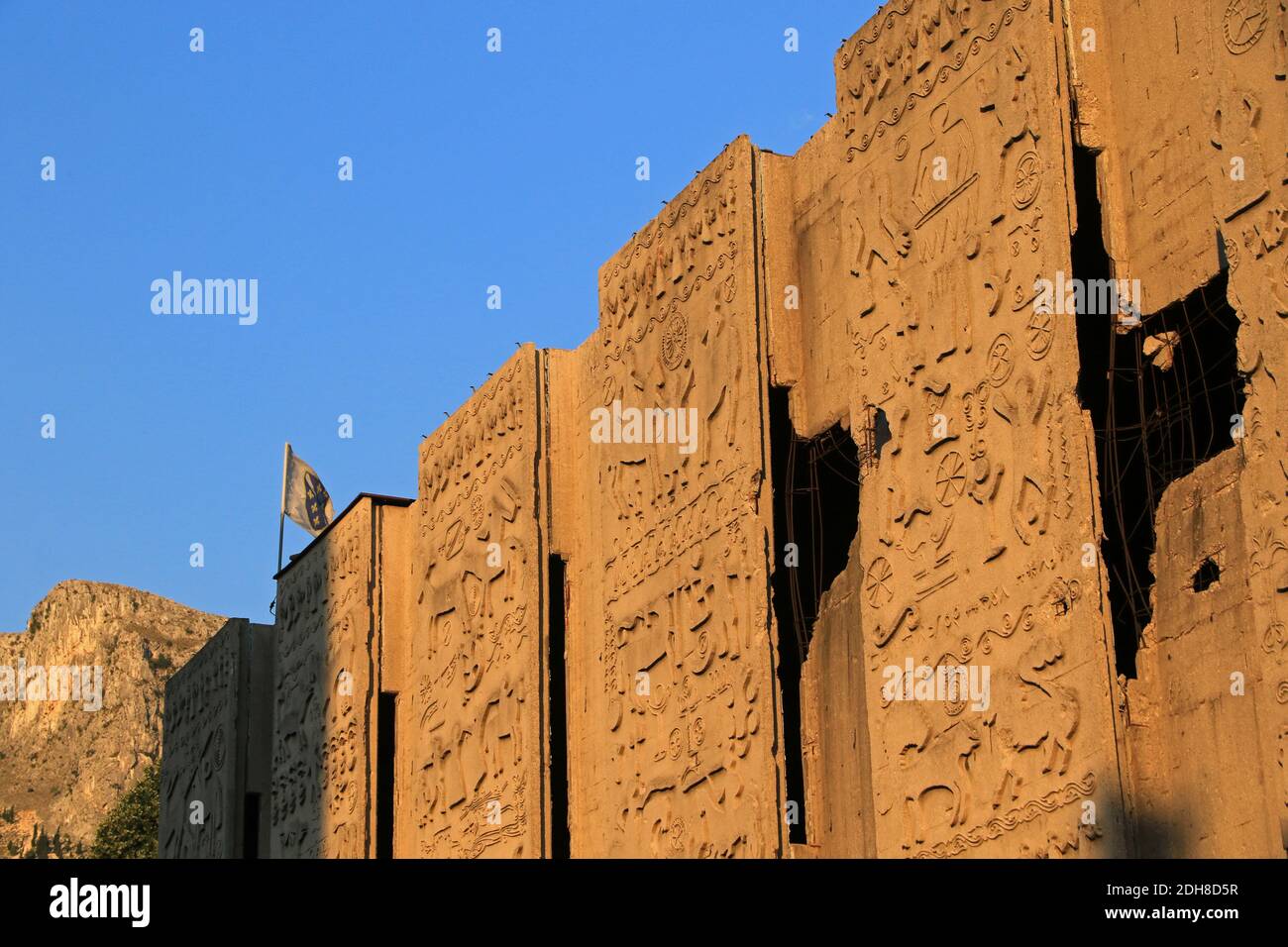 Damaged and ruined building after Bosnian War, Mostar, Bosnia and ...