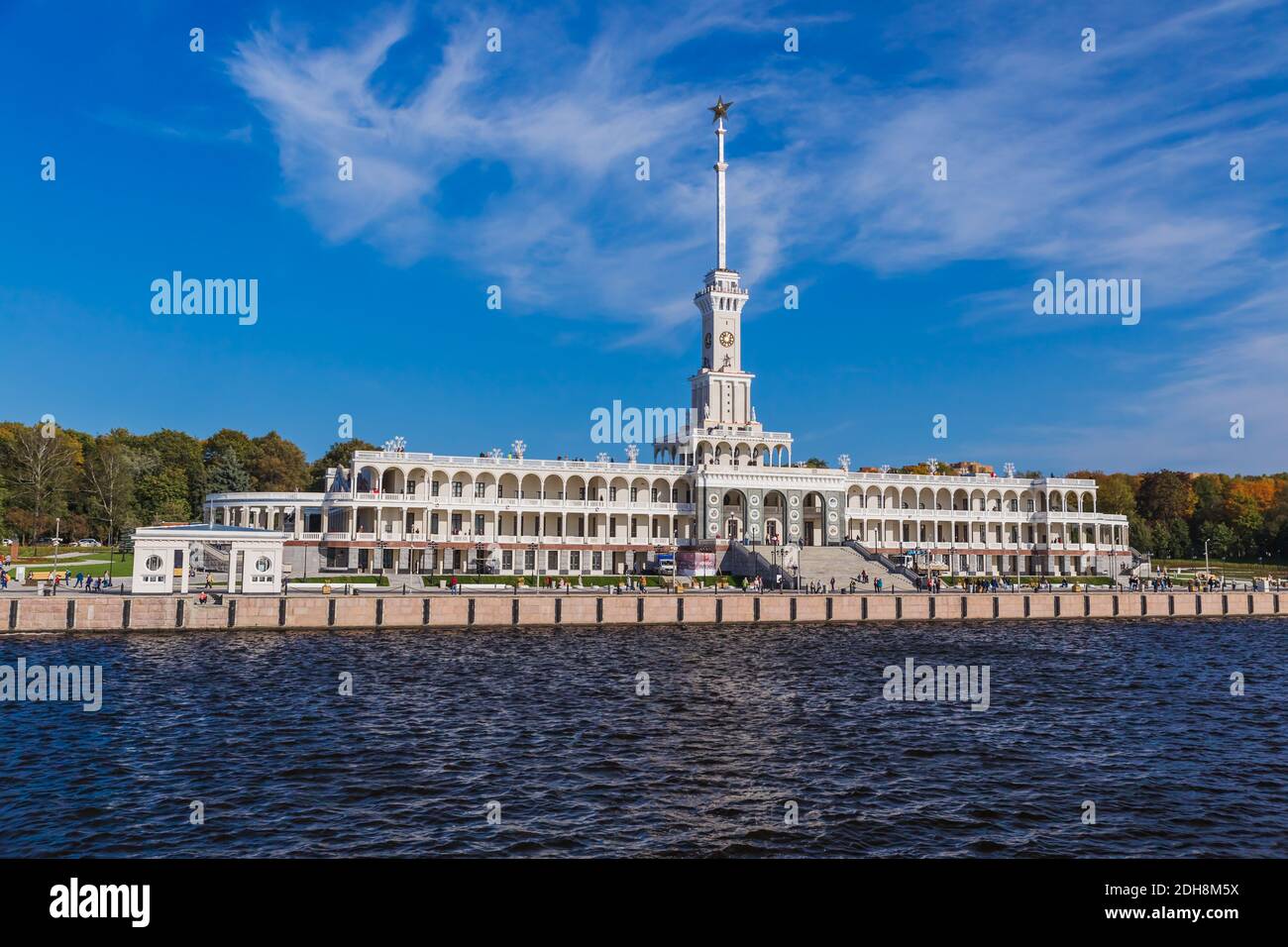 Northern river station - Moscow Russia Stock Photo - Alamy