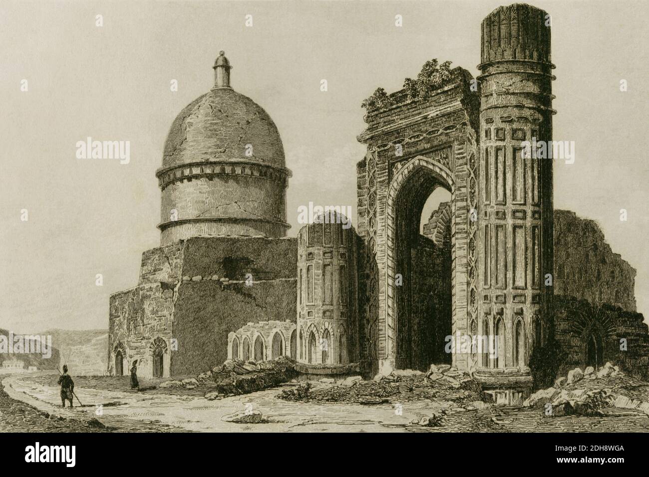 Ilkhanate mongol hi-res stock photography and images - Alamy