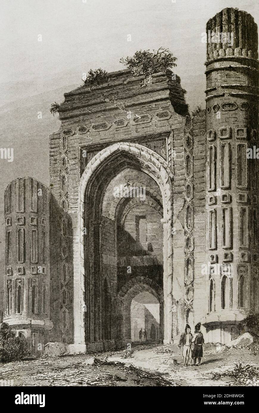 Ilkhanate hi-res stock photography and images - Alamy