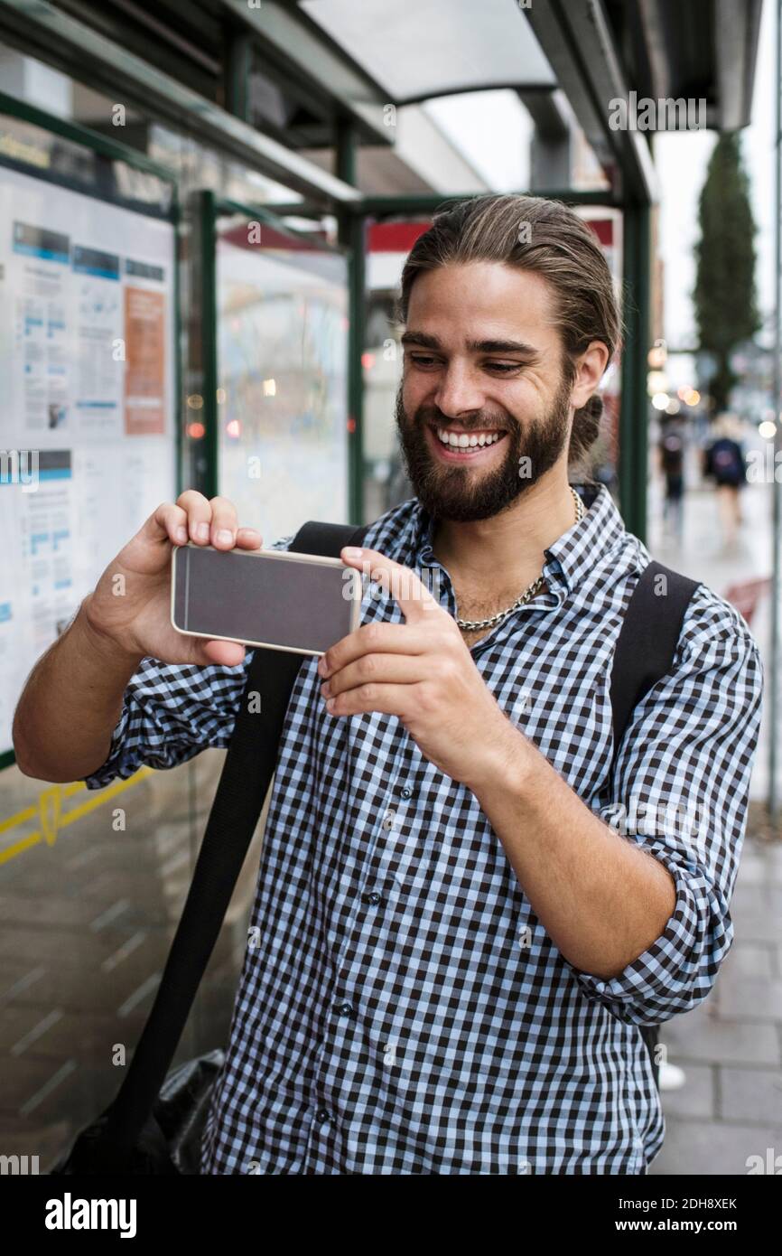 Stop photographing hi-res stock photography and images - Alamy