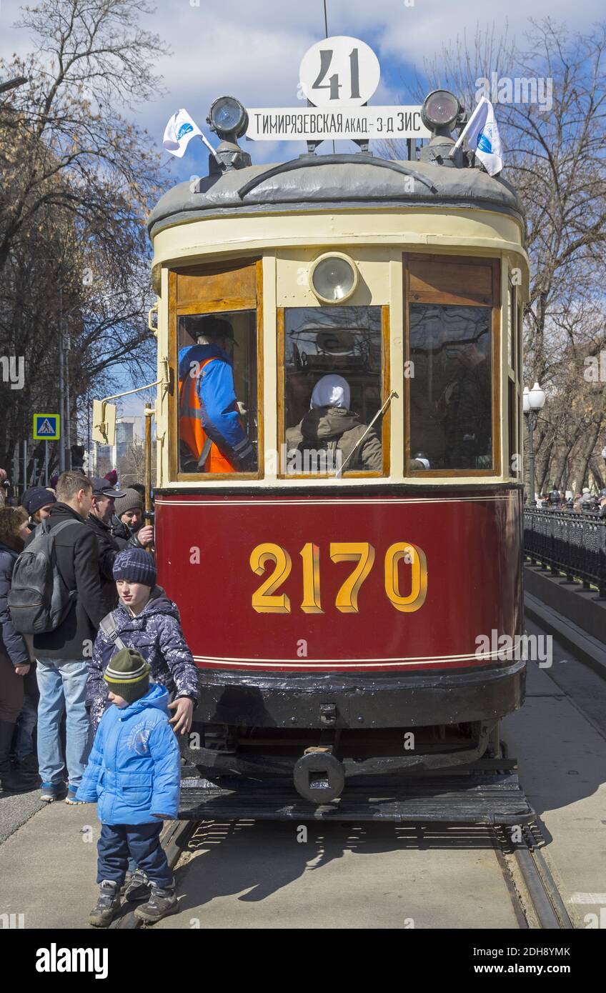 Old tram car hi-res stock photography and images - Alamy