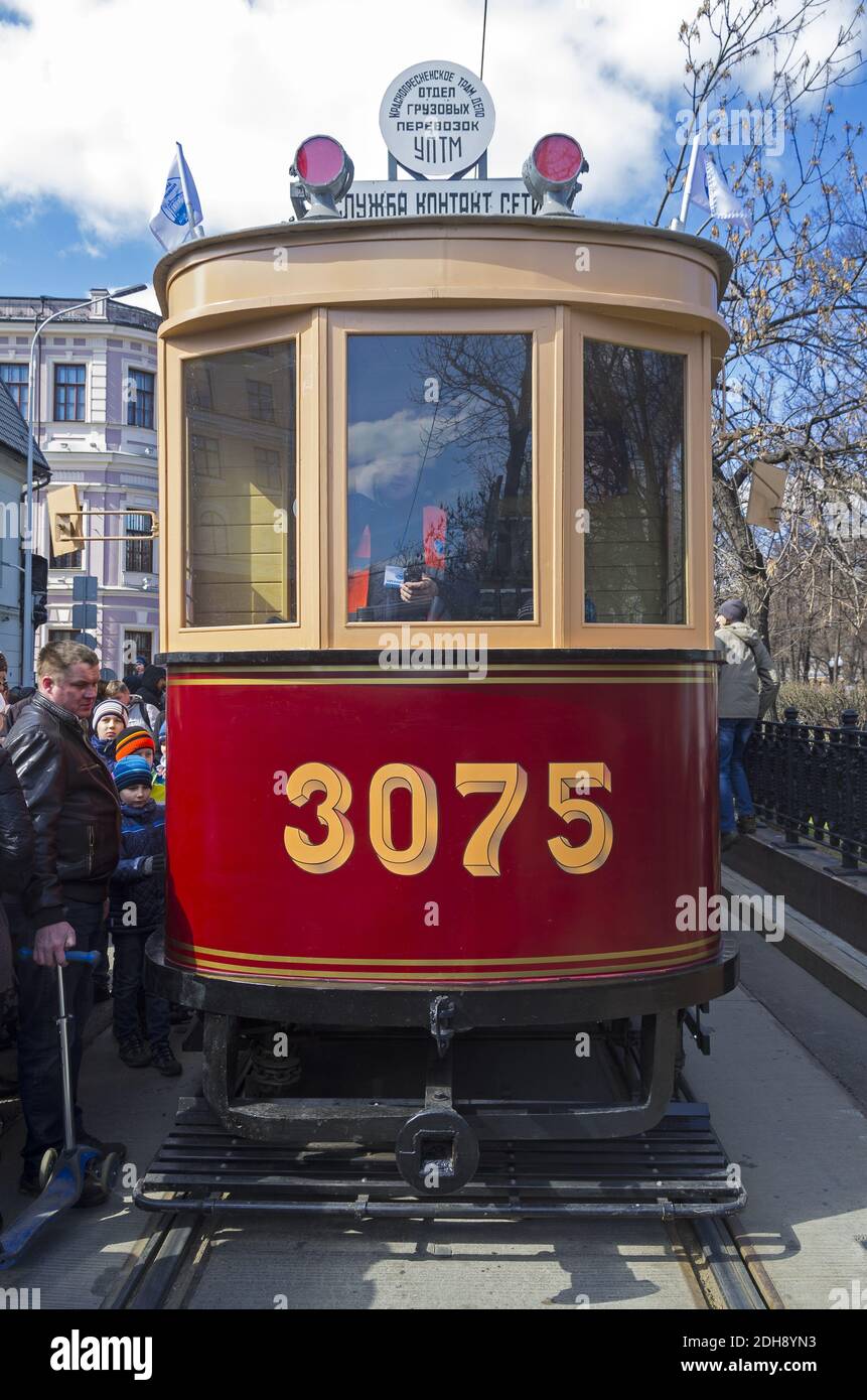 Old tram car hi-res stock photography and images - Alamy
