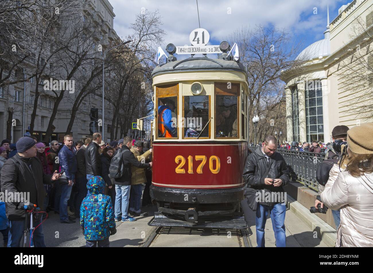 Old tram car hi-res stock photography and images - Alamy