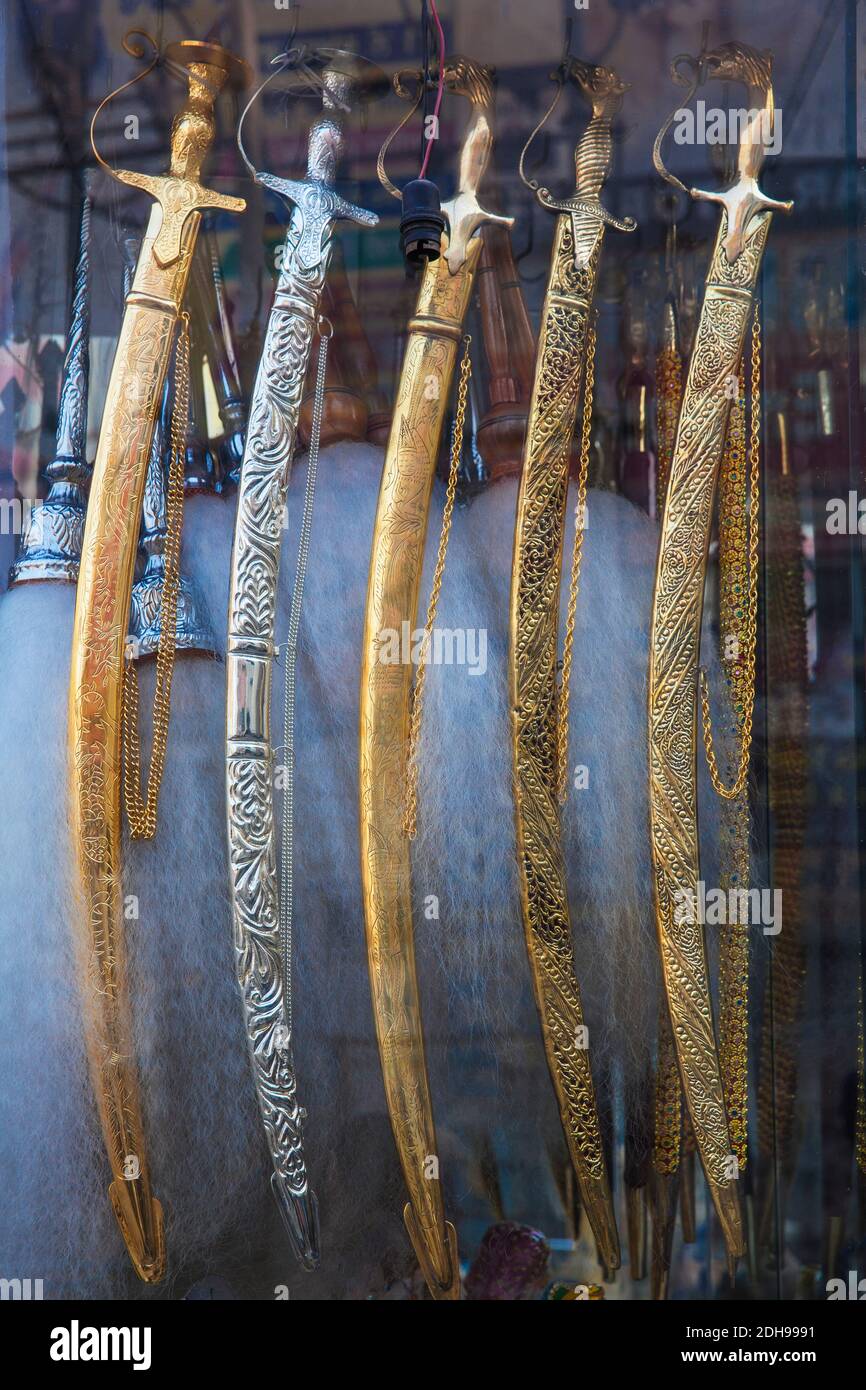 India, Punjab, Amritsar, Sikh sword Stock Photo - Alamy