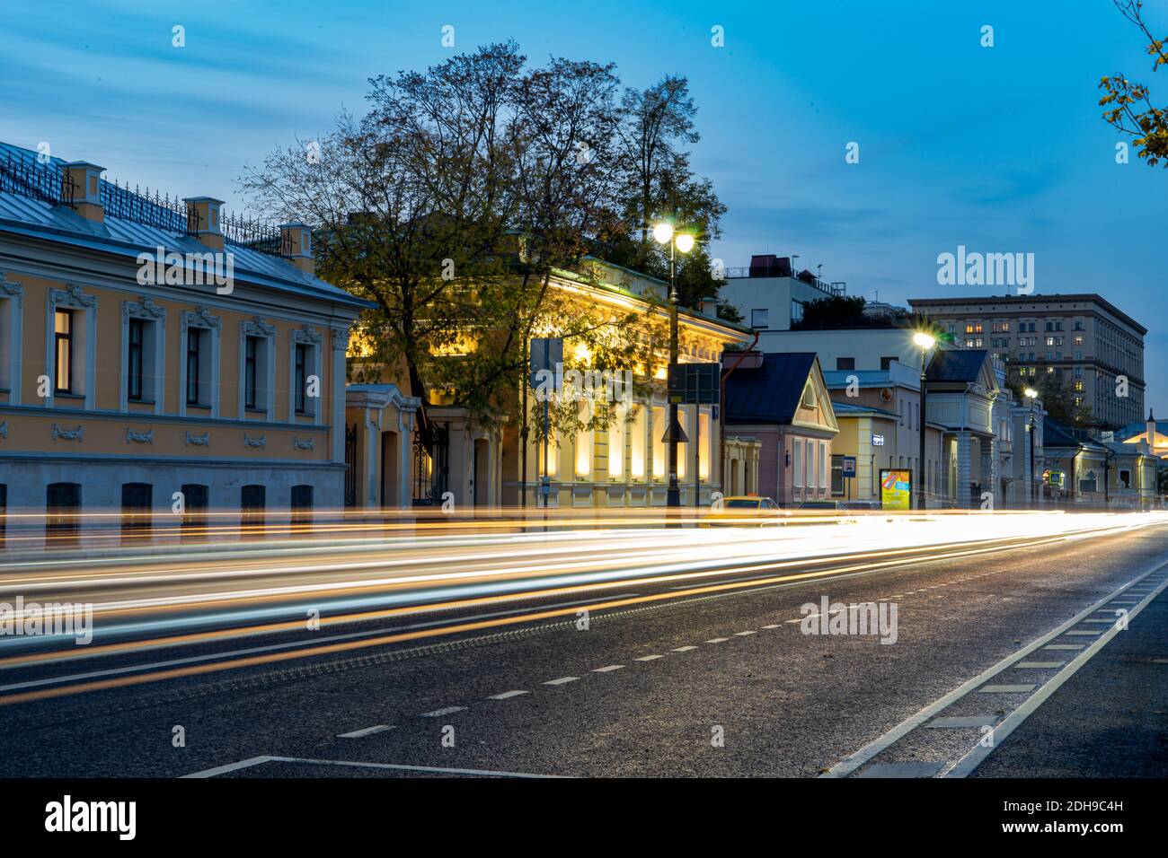 Moscow city night life hi-res stock photography and images - Alamy