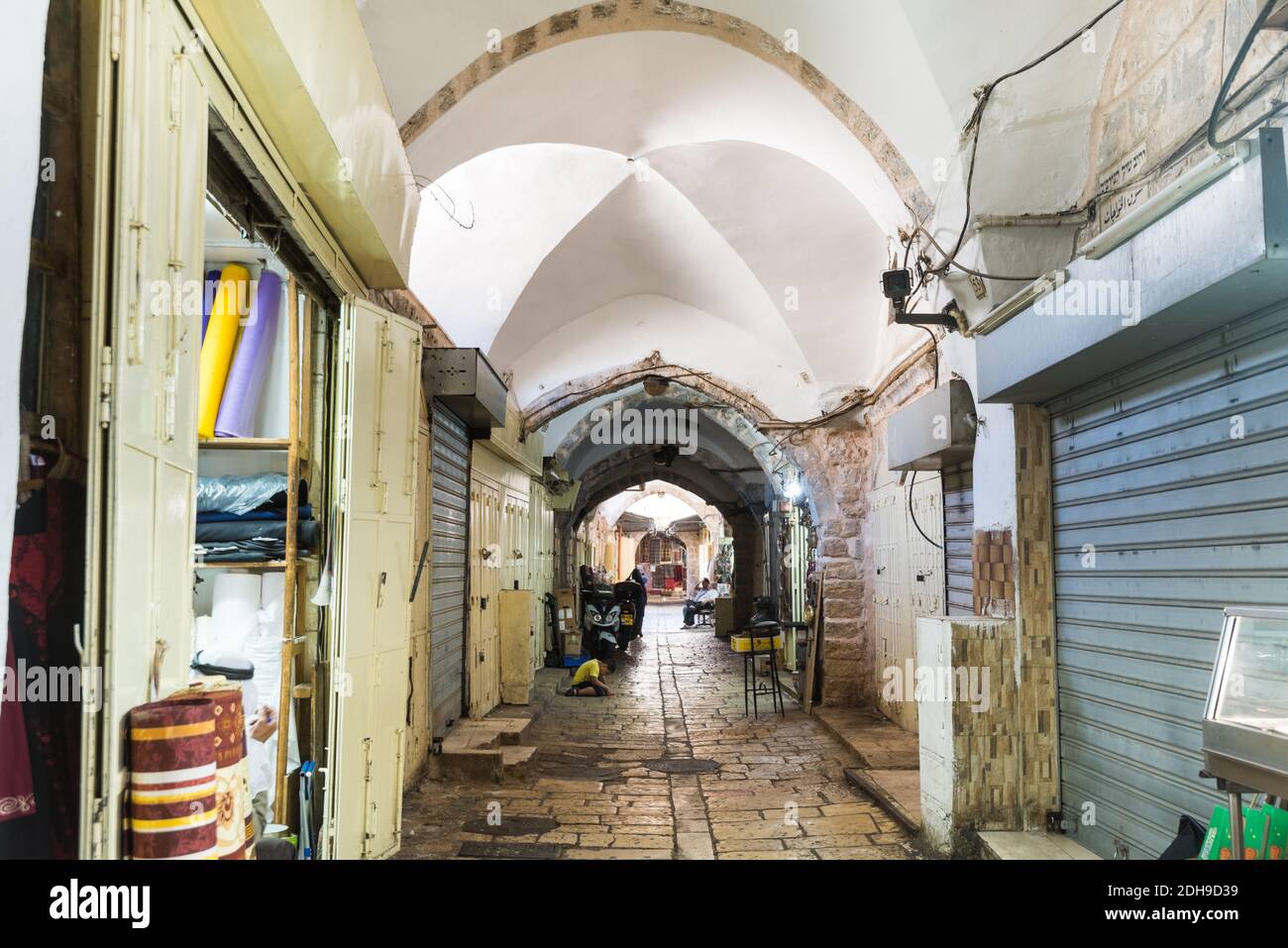 Street view of old street of Muslim quarter in the old city of ...