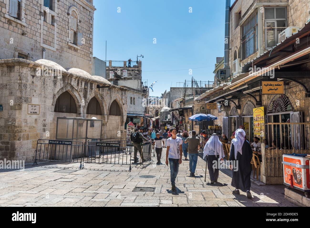 Street view of old street of Muslim quarter in the old city of ...