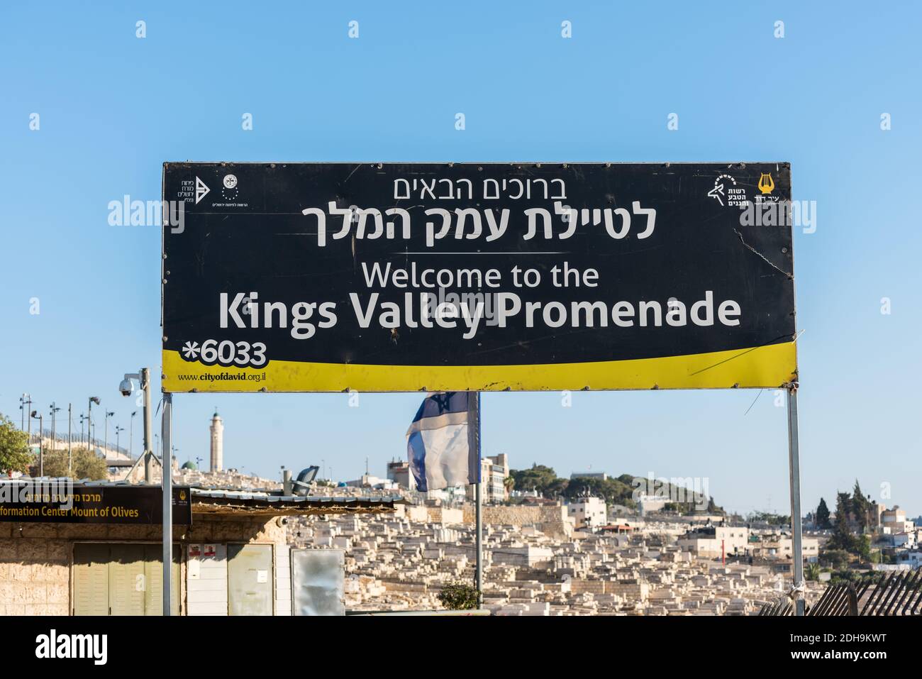 Signpost of King's Valley Promenade at the Kidron Valley or King's ...
