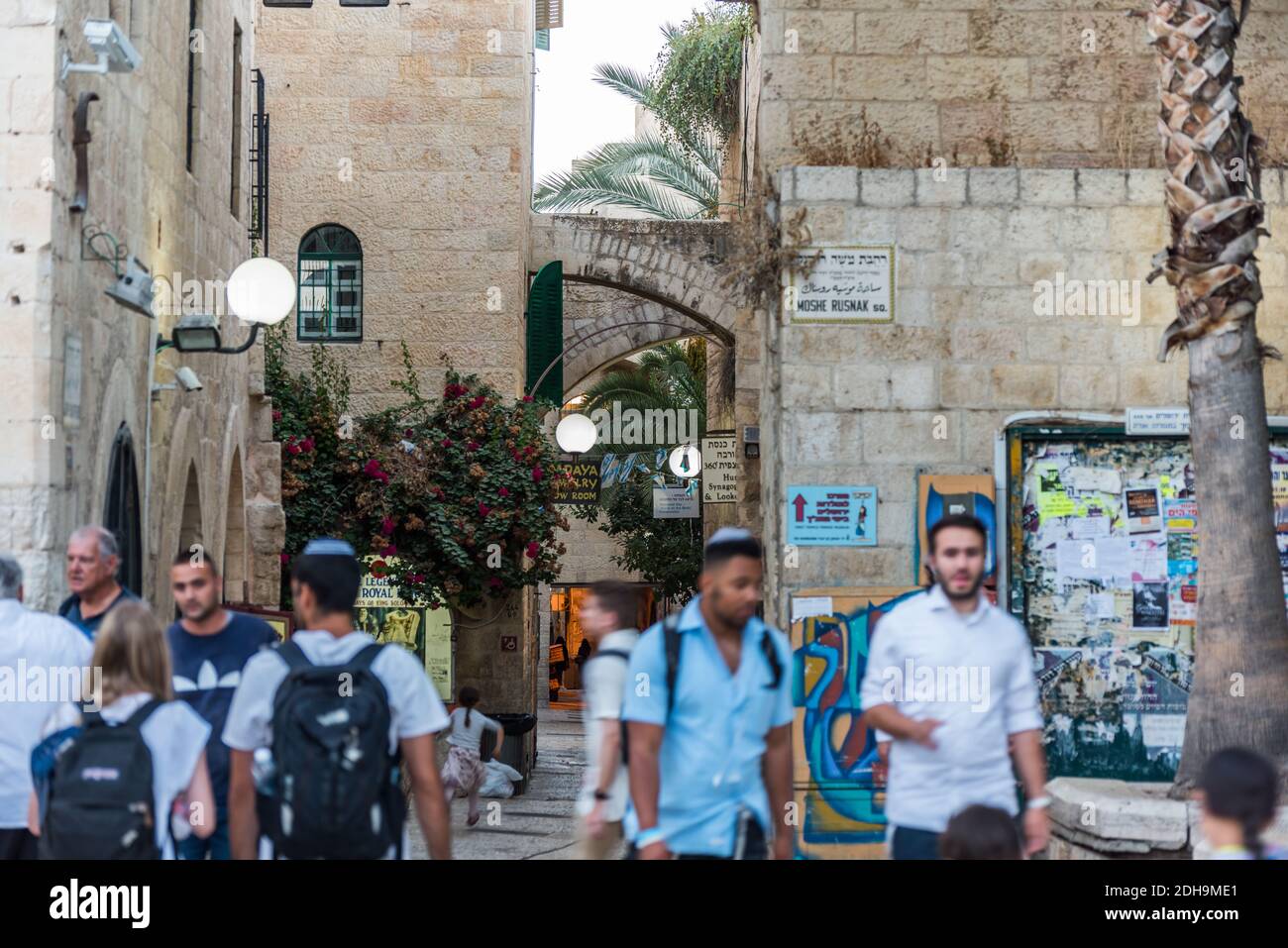 Street view of old street of Jewish quarter in the old city of ...