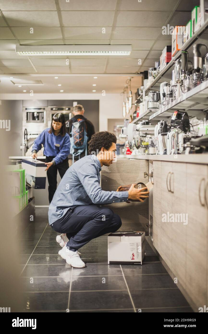 Electronic store hi-res stock photography and images - Alamy