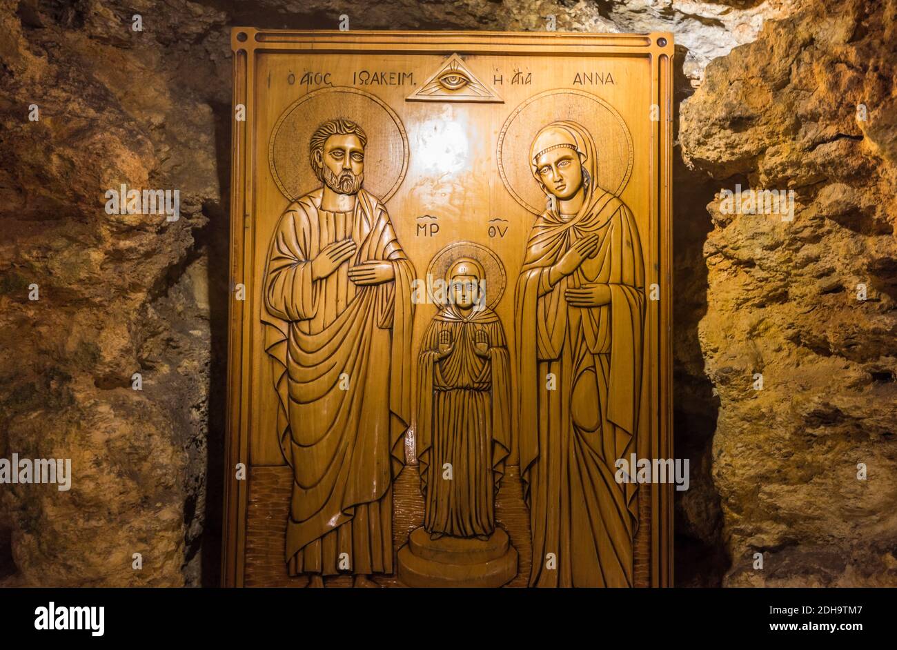 Bas-reliefs of Baby Jesus and parents Birth place of Virgin Mary under ...