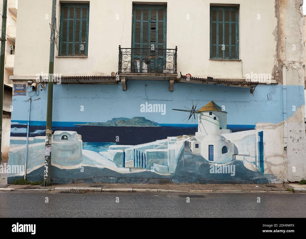 Graffiti at Athens Greece, cyclades island graffiti Stock Photo - Alamy