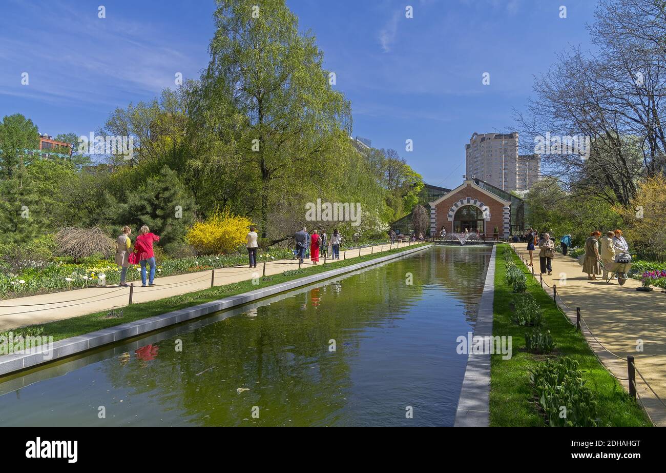 Botanical people hi-res stock photography and images - Alamy