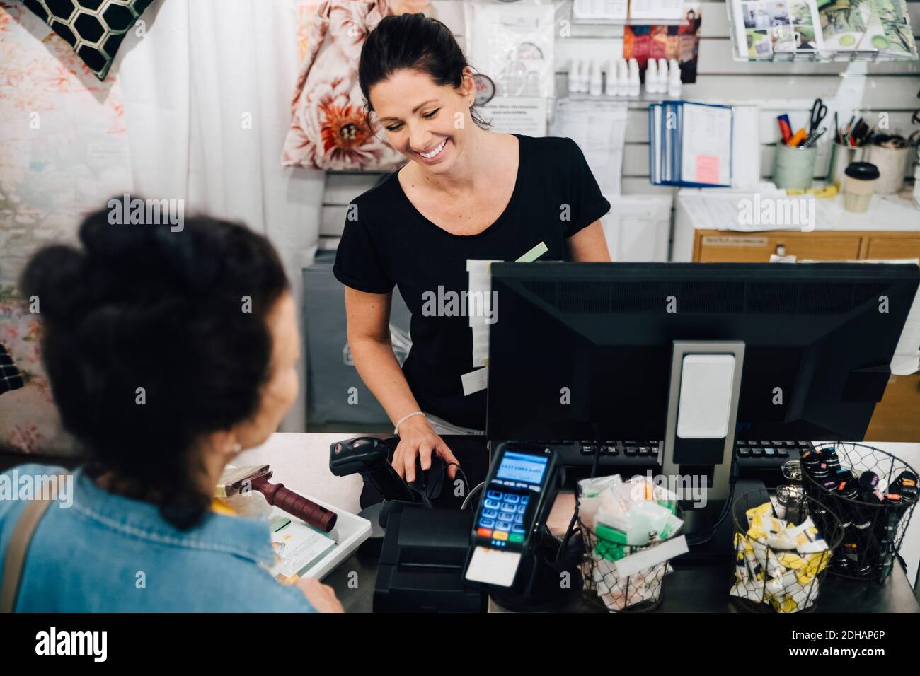 Front view hardware store hi-res stock photography and images - Alamy