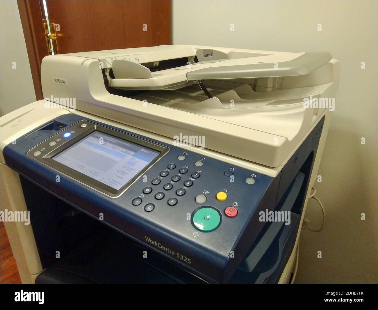 The photocopier or network printer is office worker tool equipment for ...