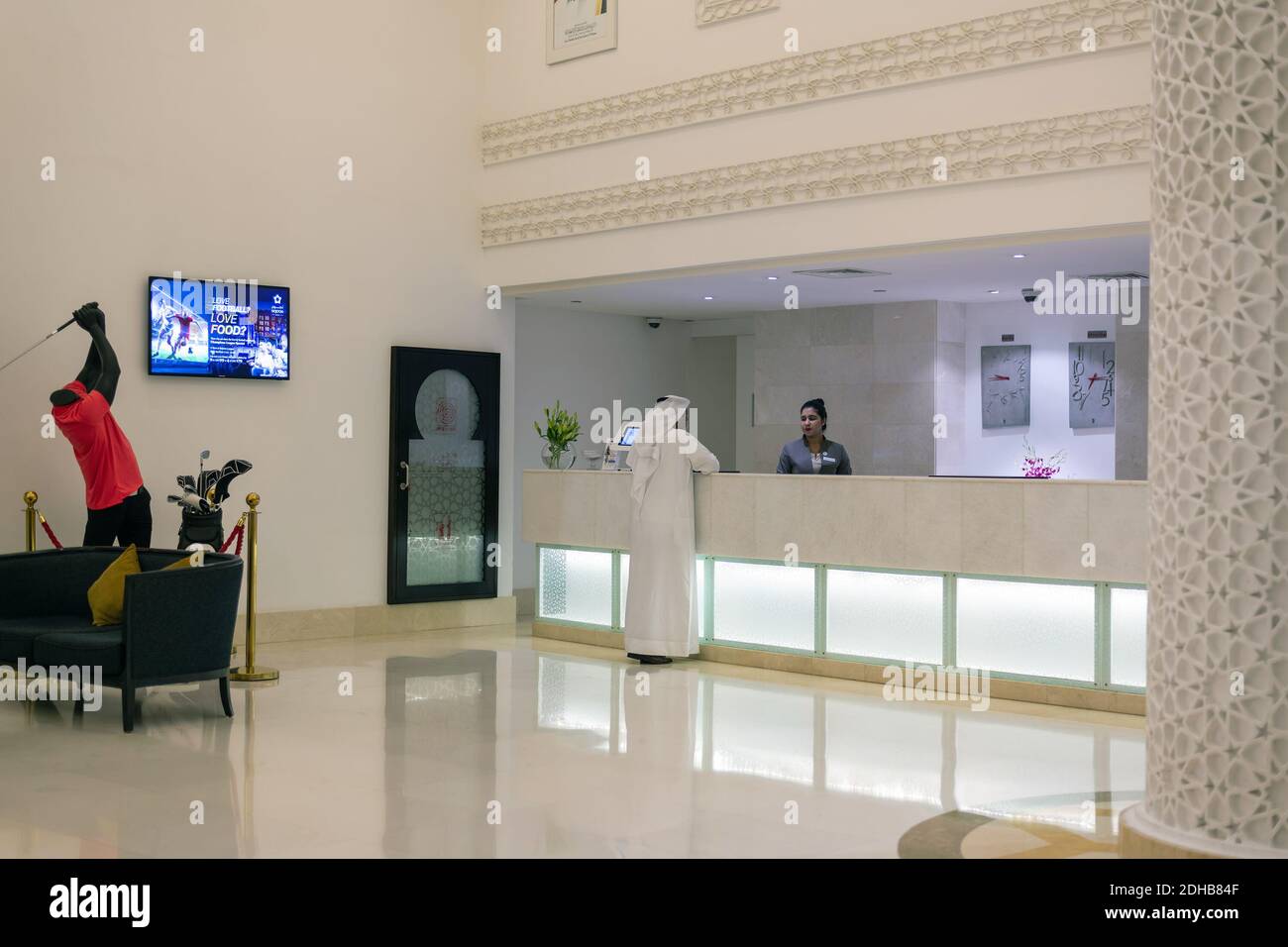 Ajman, UAE - April 5. 2018. Guest hall interior at the Bahi Palace ...