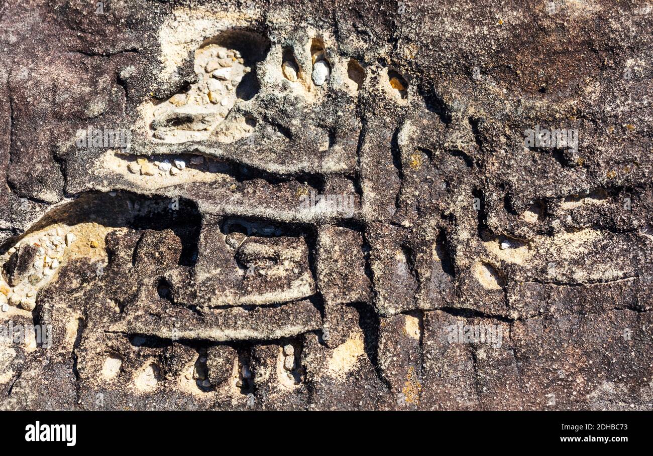 A closeup of an abstract rock texture Stock Photo - Alamy