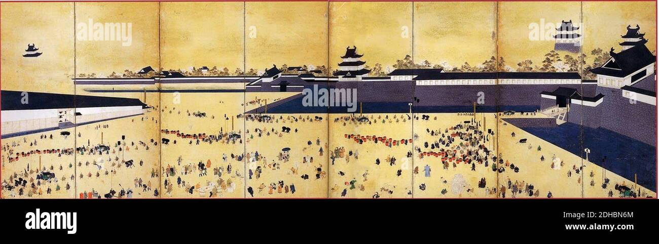 Kyosai Kiyomitsu 001 Stock Photo - Alamy