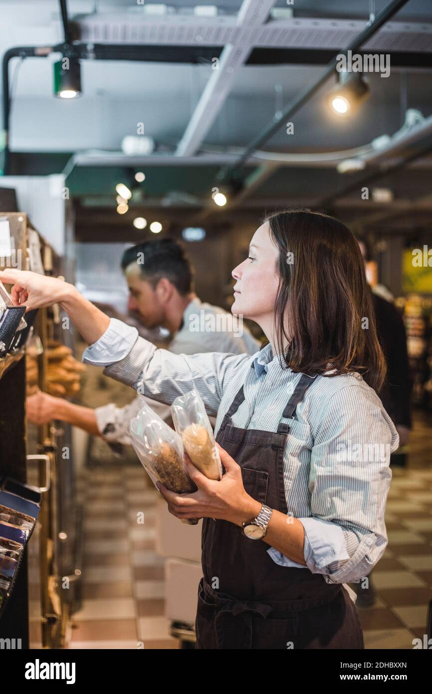 Food packets hi-res stock photography and images - Alamy