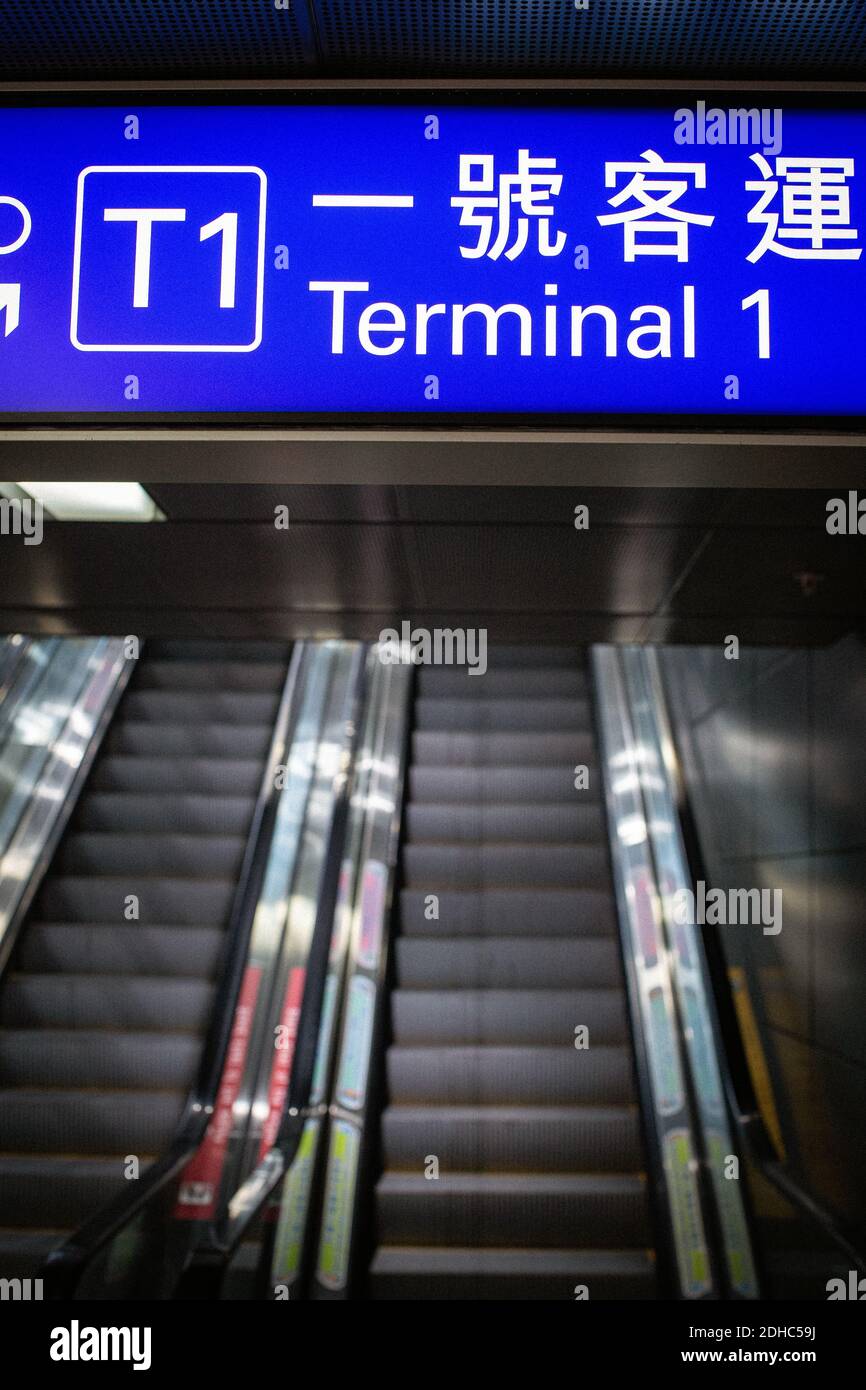 China, Hong Kong, Terminal 1, Hong Kong International airport Stock ...