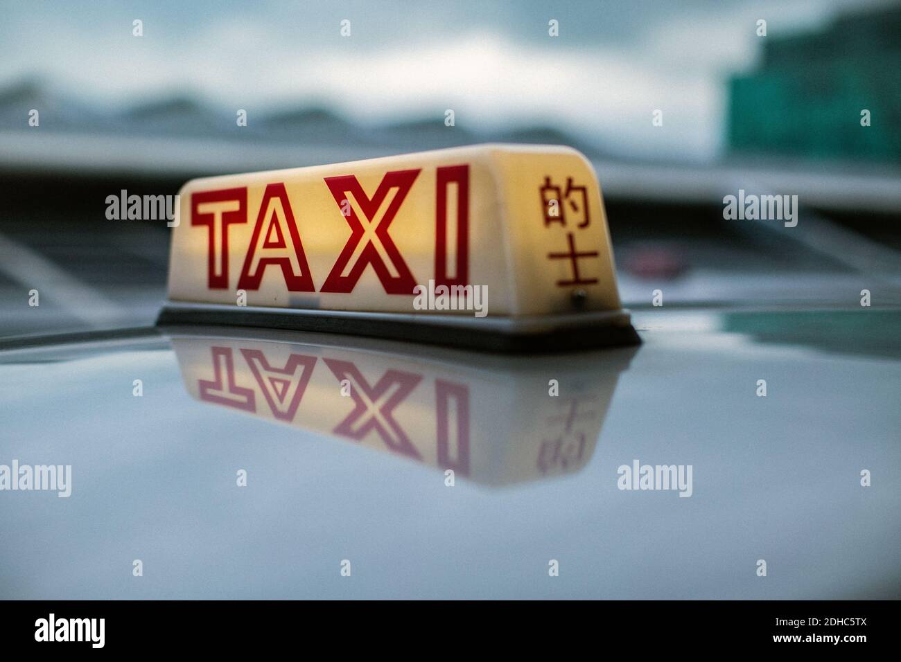 Hong kong taxi hi-res stock photography and images - Alamy
