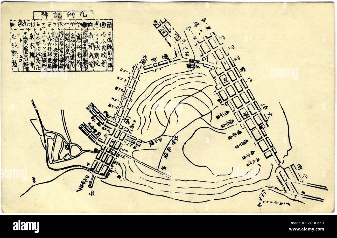 Kushunkotan Map of 1907 Stock Photo - Alamy