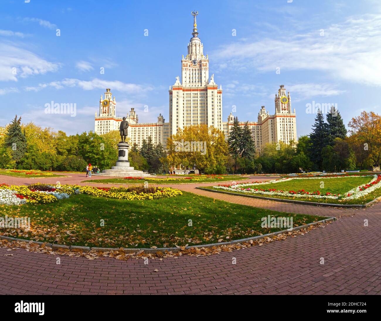 The main building of Moscow University Stock Photo - Alamy
