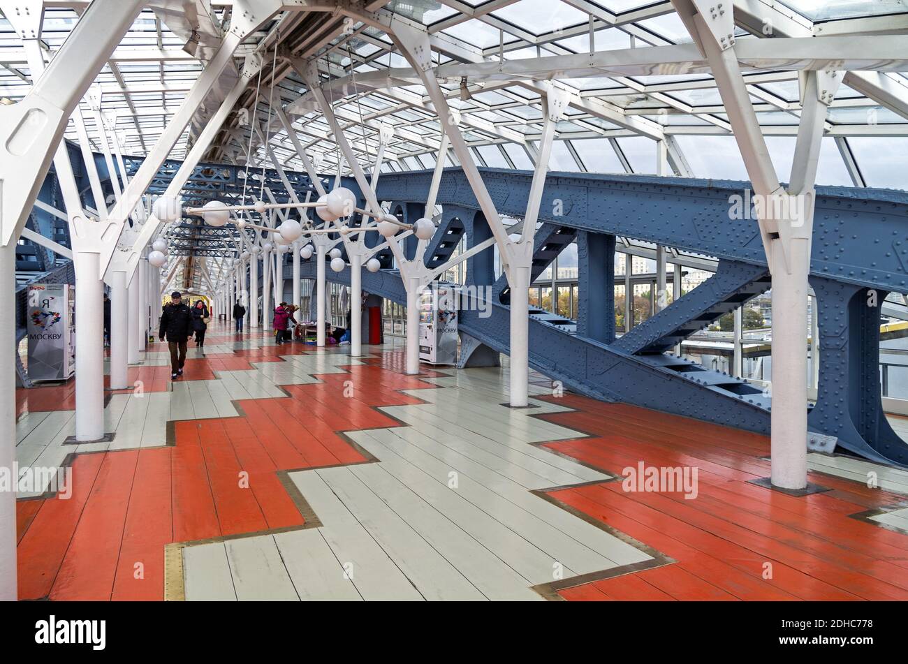 Inside bridge hi-res stock photography and images - Alamy