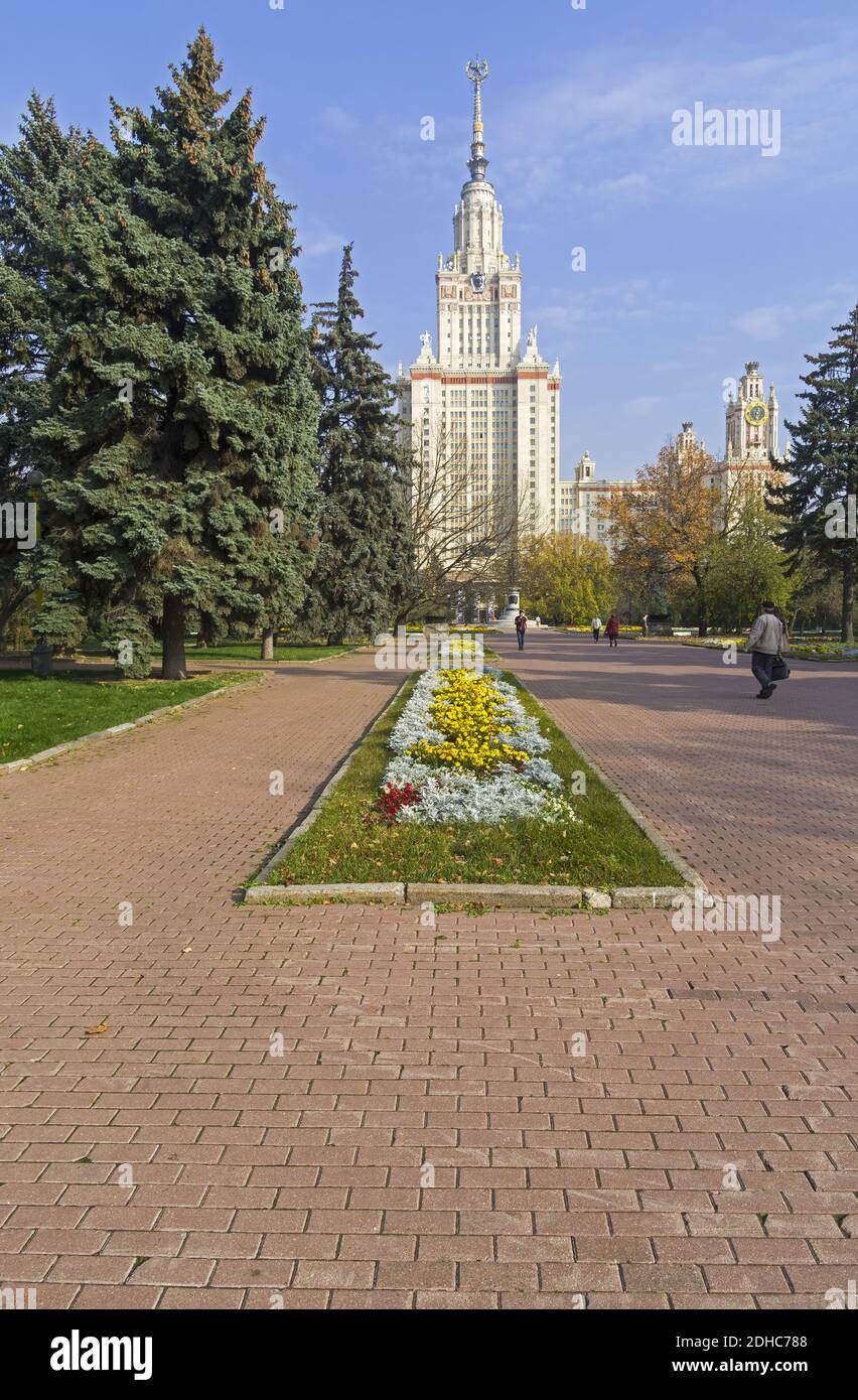 The main building of Moscow University Stock Photo - Alamy