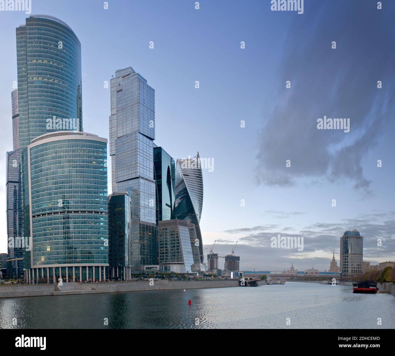 High-rise buildings of the Moscow business center Moscow City Stock ...
