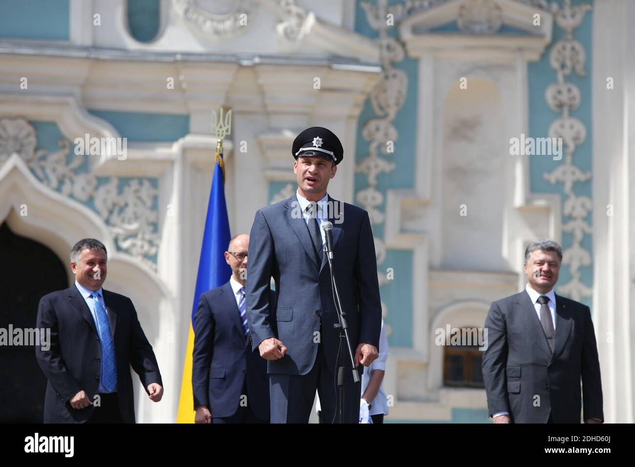 Kyiv Patrol Police Oath Ceremony, July 4, 2015 (18786226483 Stock Photo ...
