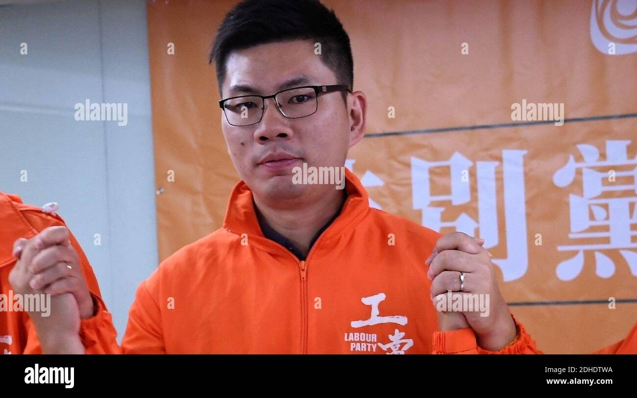 Kin wing hi-res stock photography and images - Alamy