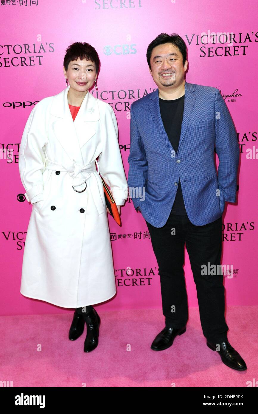 Xiao Xue and Xing Wen Ning attending the Pink Carpet prior to the ...