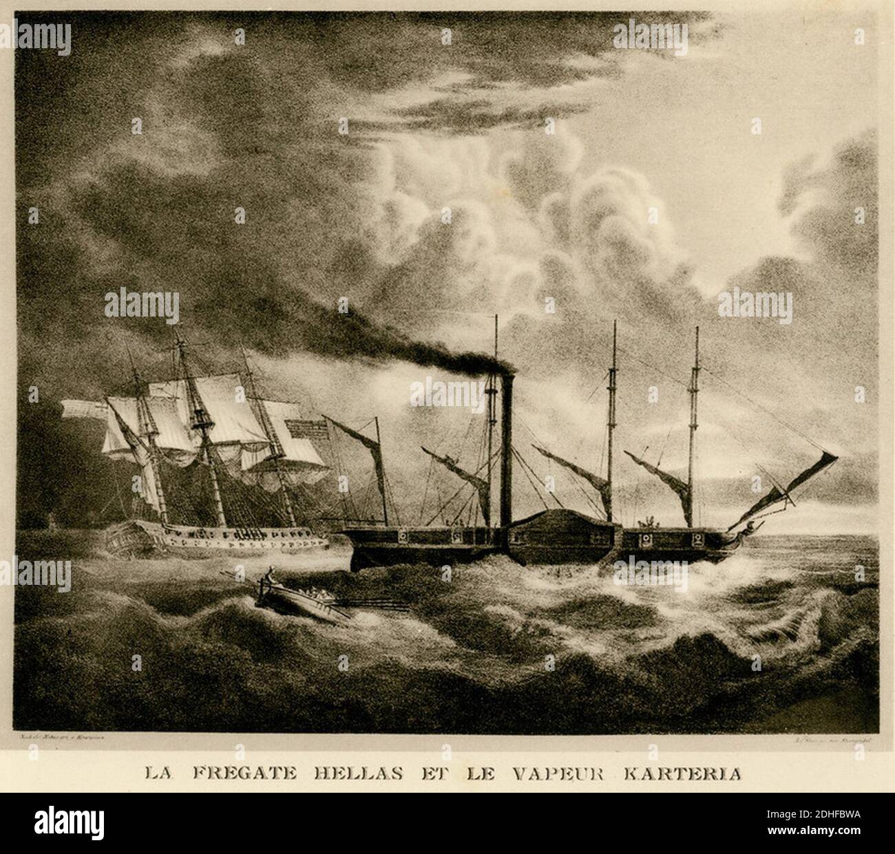 La fregate Hellas et le vapeur Carteria Stock Photo - Alamy