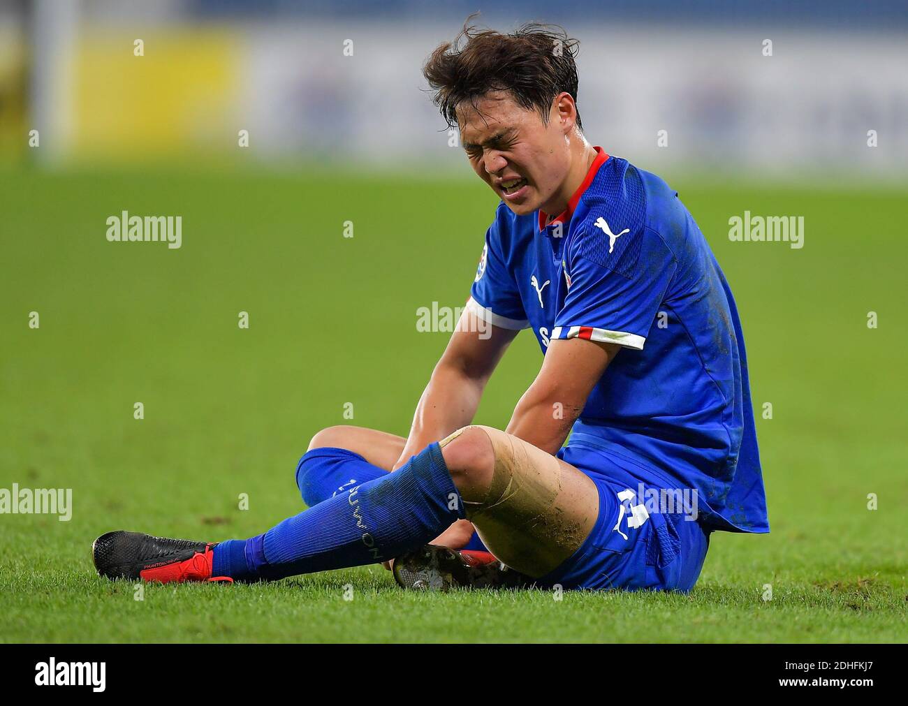 Kim gun hee hi-res stock photography and images - Alamy