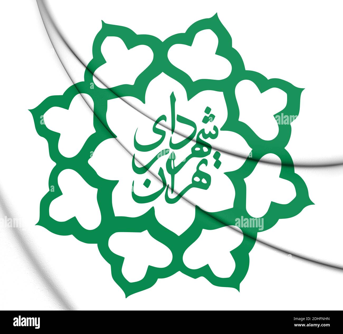 3D Seal of Tehran, Iran. 3D Illustration Stock Photo - Alamy