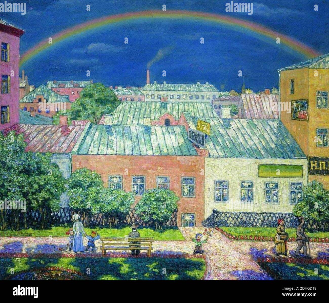 Raduga hi-res stock photography and images - Alamy