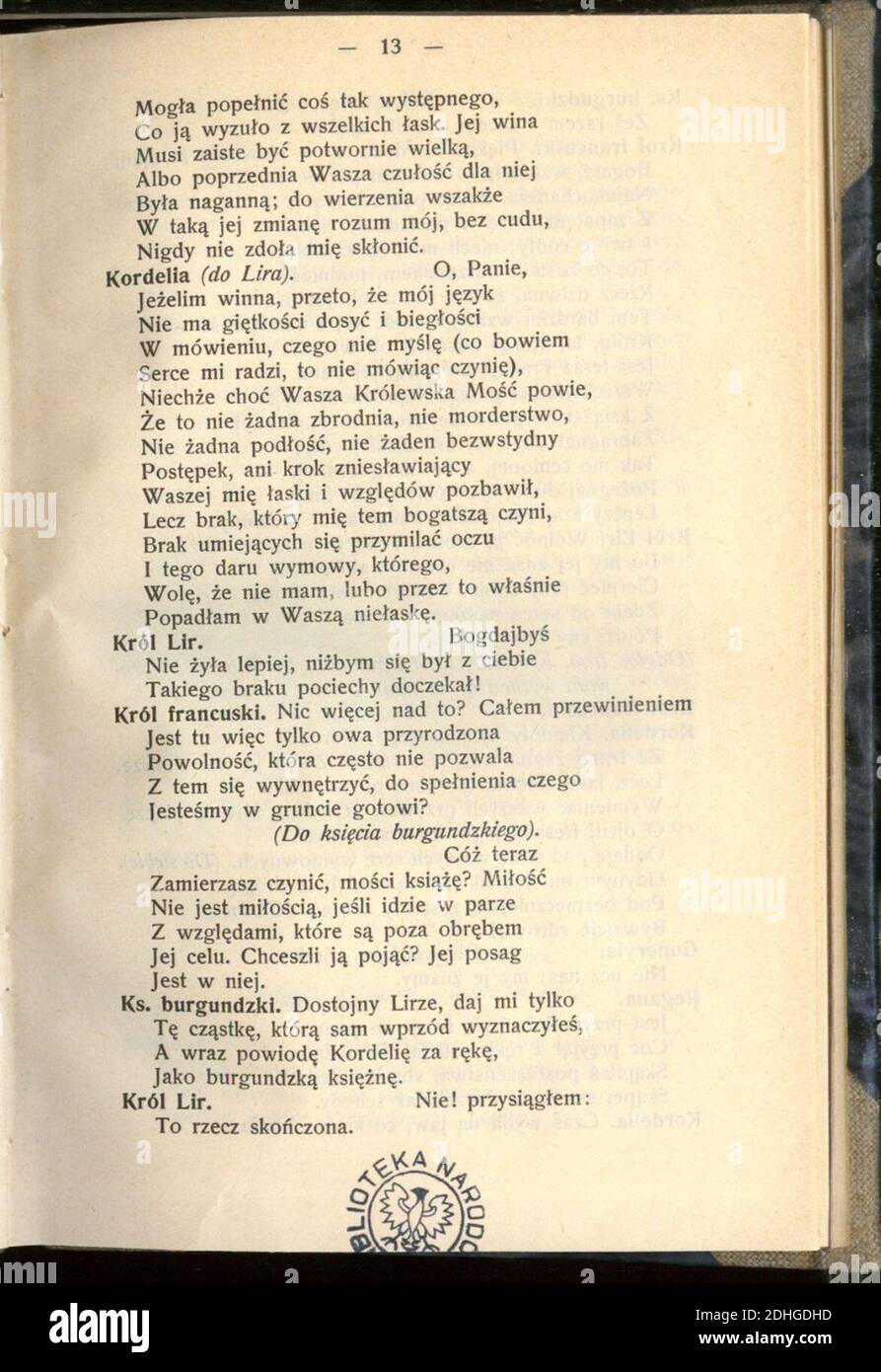 Król Lir (William Shakespeare) 019 Stock Photo - Alamy