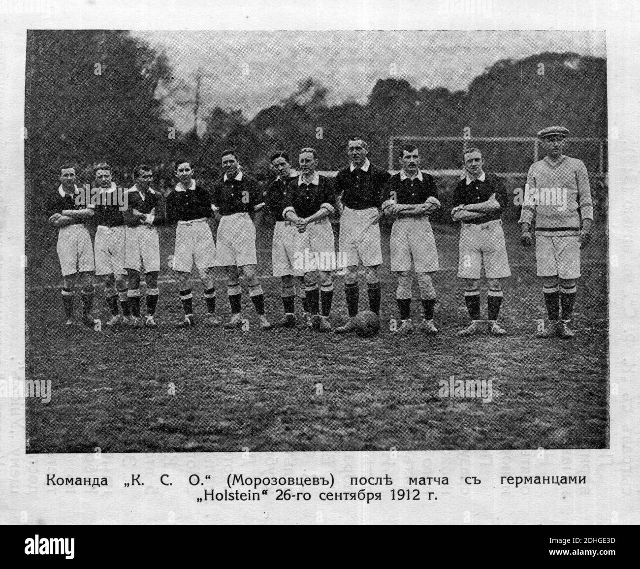 Orekhovo hi-res stock photography and images - Alamy