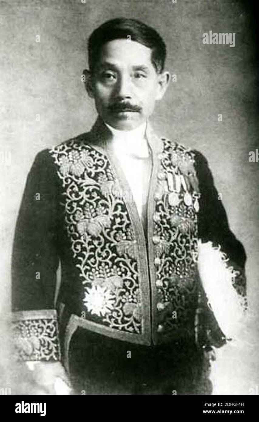 Inokichi hi-res stock photography and images - Alamy