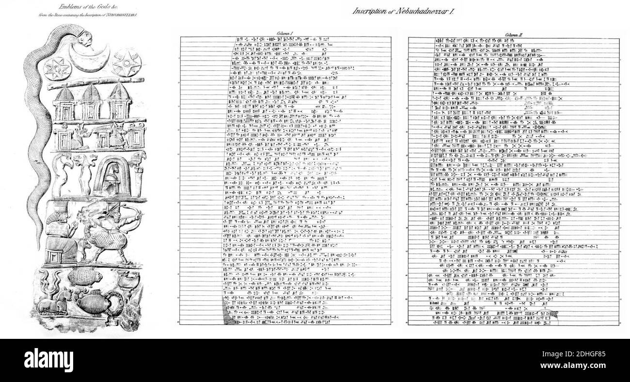Kudurru of Nebuchadnezzar I with inscription Stock Photo - Alamy Kudurru of Nebuchadnezzar I with inscription Stock Photo - Alamy