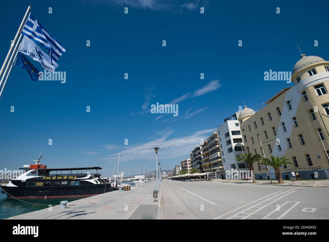 Volos is a large, modern city, situated in one of the most beautiful ...