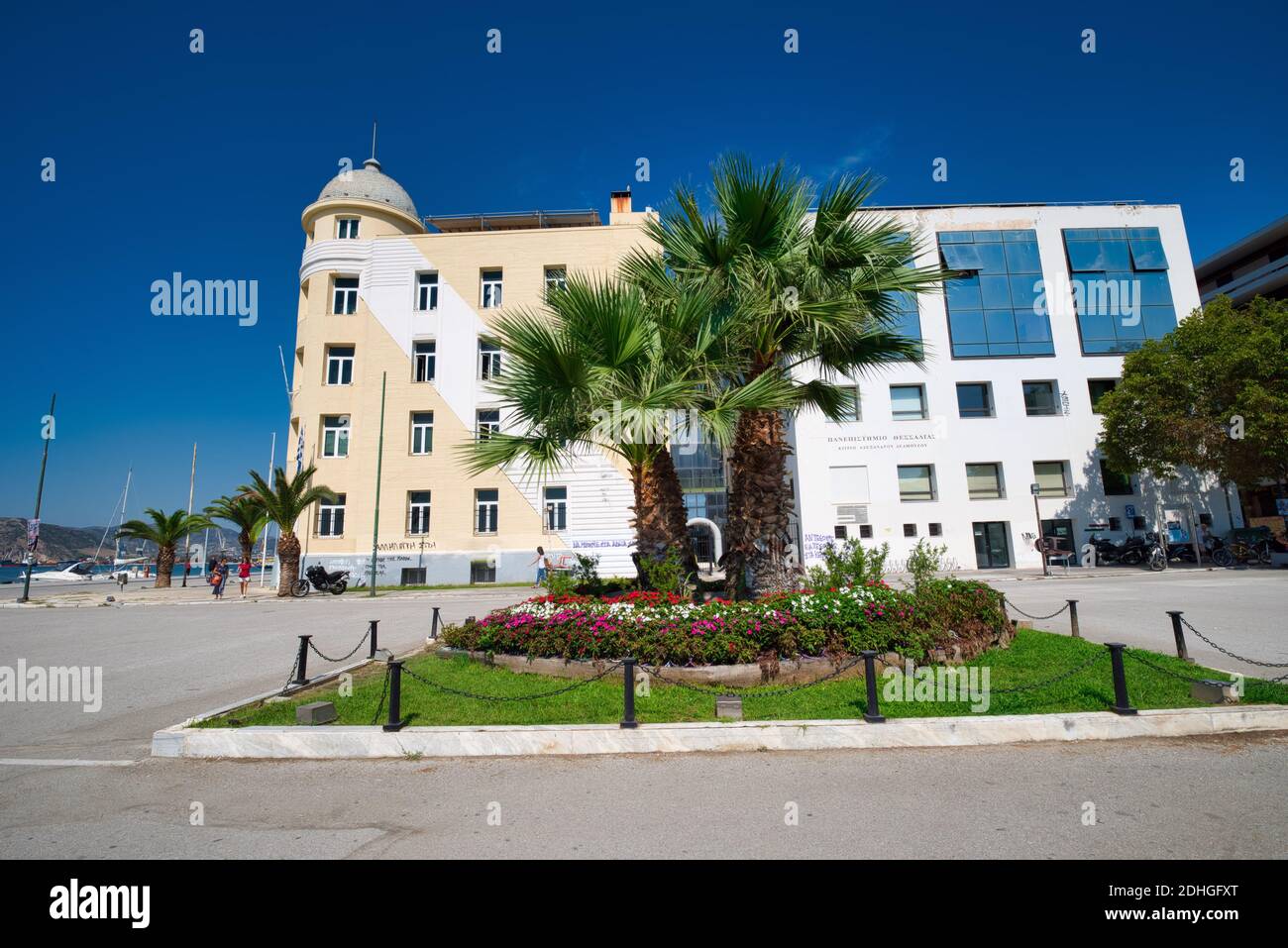 Volos is a large, modern city, situated in one of the most beautiful ...