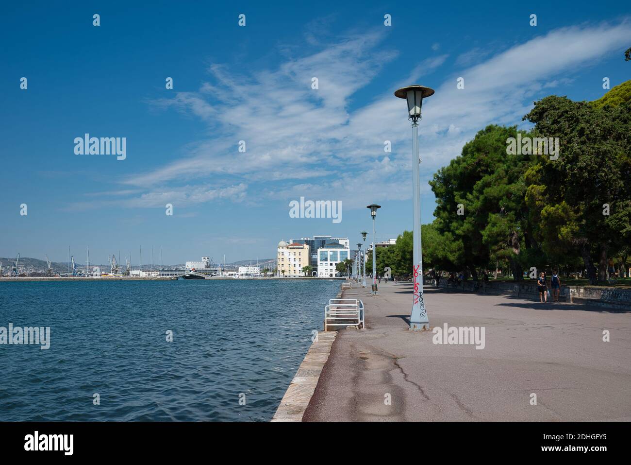 Volos is a large, modern city, situated in one of the most beautiful ...