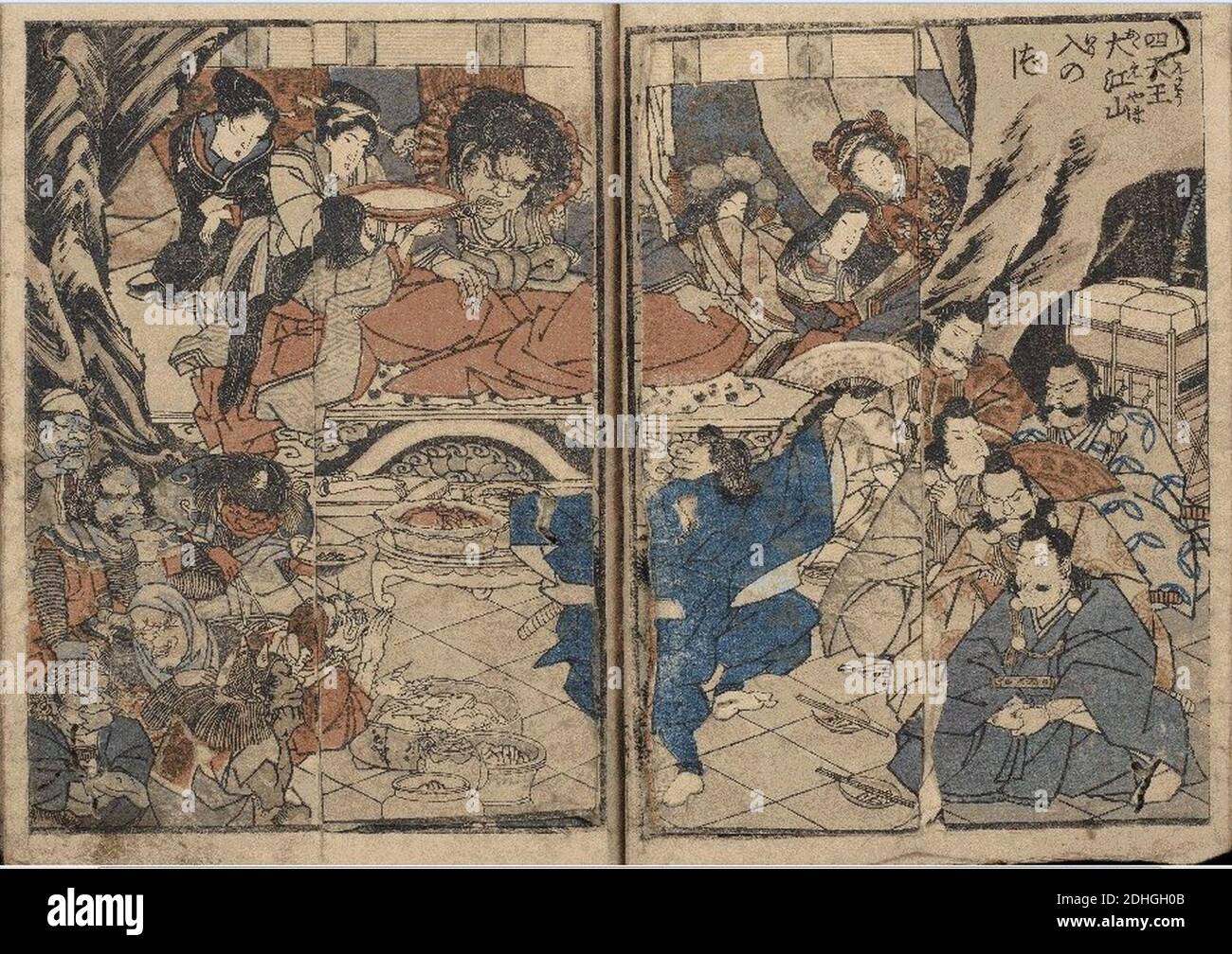Kuniyoshi = Tale of the Drunken Demon A Ribald Parody (ôeyama), vol. 1 of 3, ), 1831 Stock Photo ...