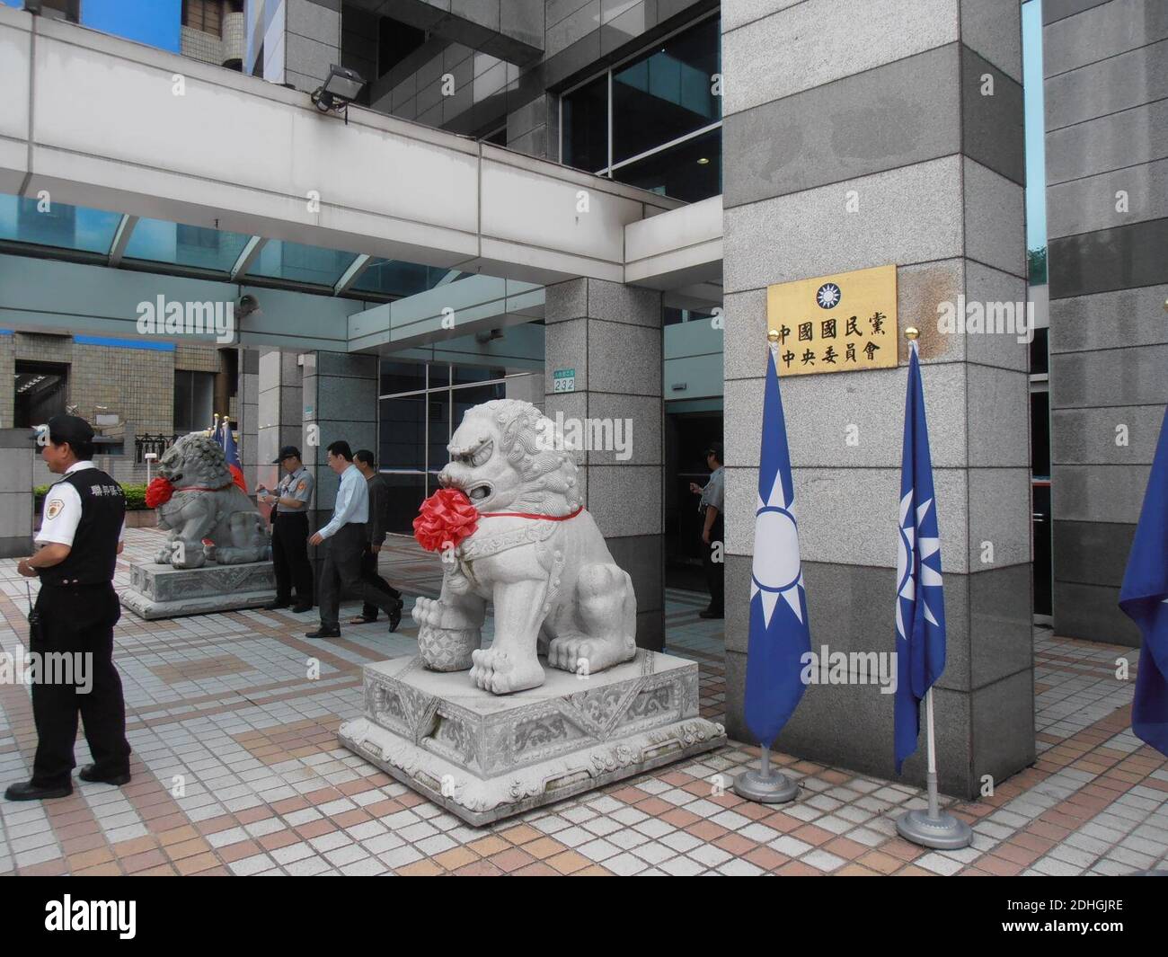 Kuomintang hi-res stock photography and images - Alamy